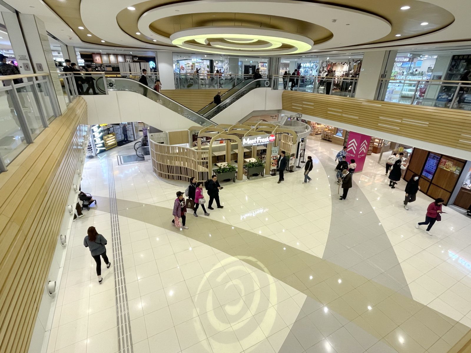 Fanling Centre