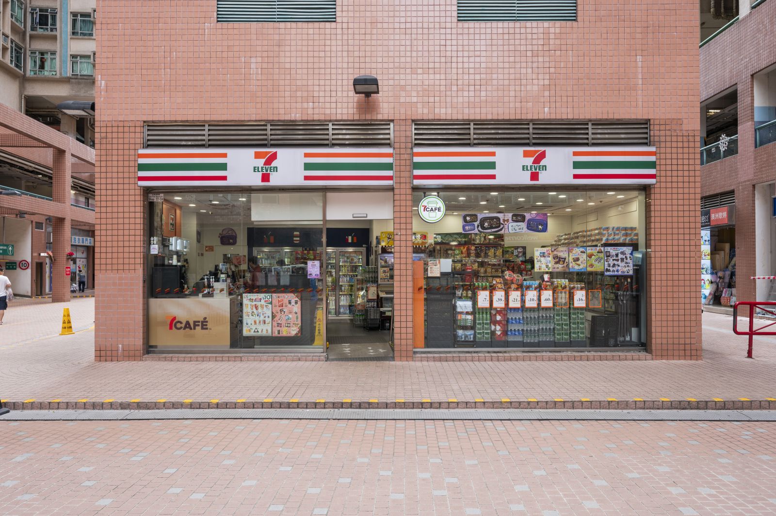 花都廣場
